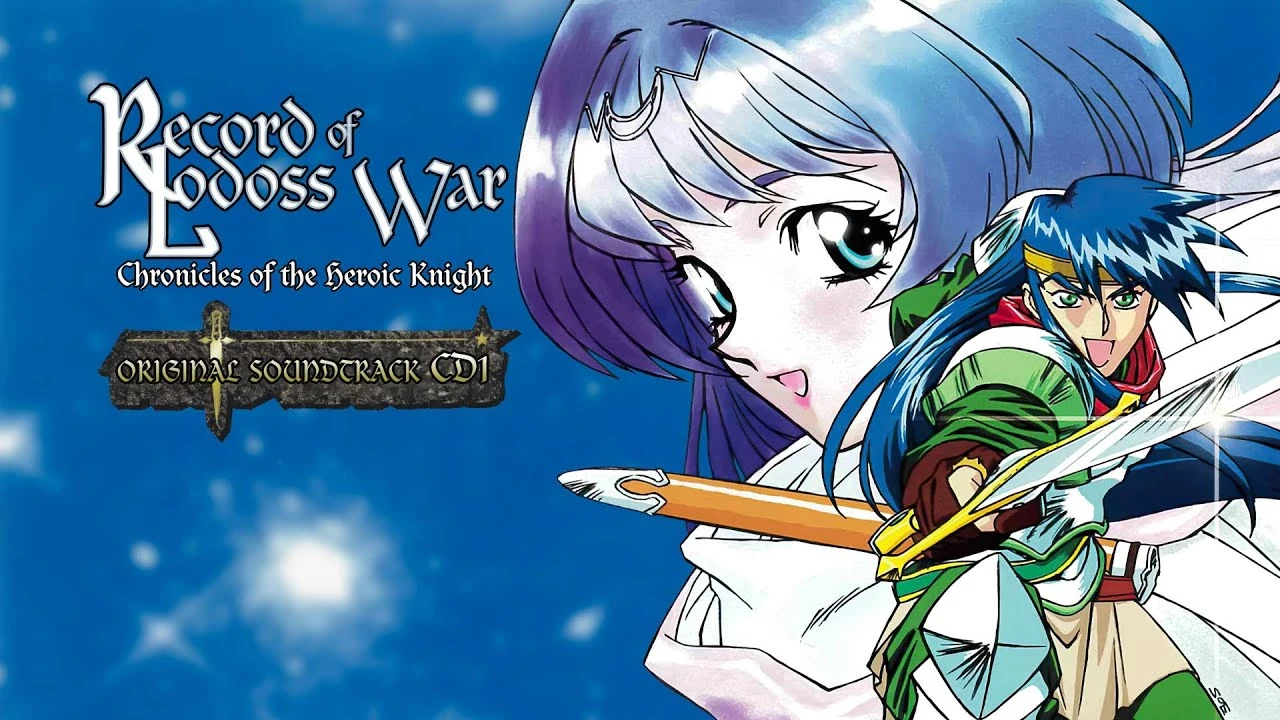 Chronicles of the Heroic Knight OST CD1 available on YouTube! | Fandom
