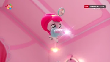 what teenieping you like the most | Fandom