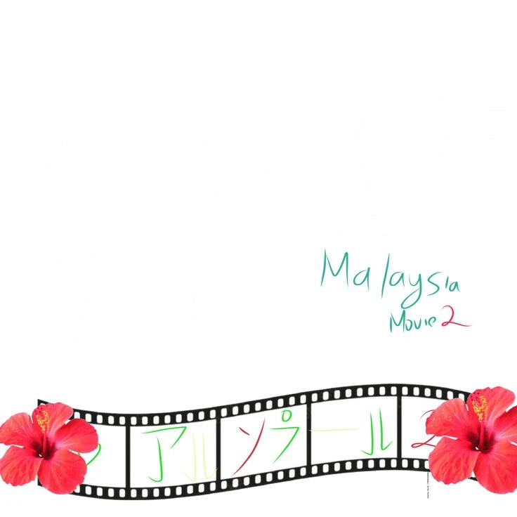 Malaysia movie logo | Fandom