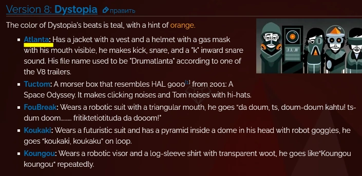 Important information about Sound Pages | Fandom