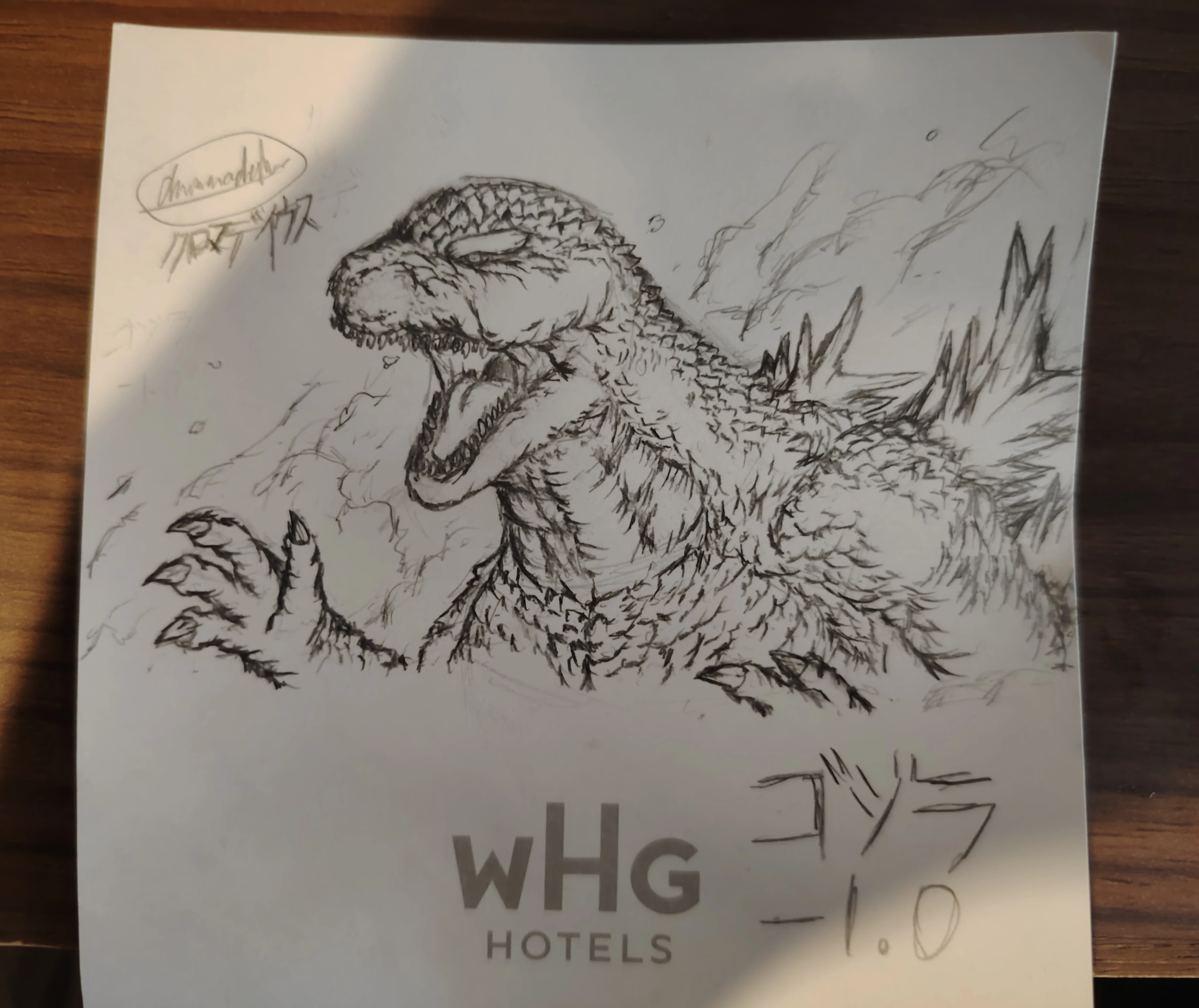 Godzilla Minus One sketch | Fandom