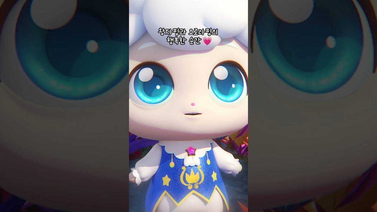 S5 S23 Korean Preview | Fandom