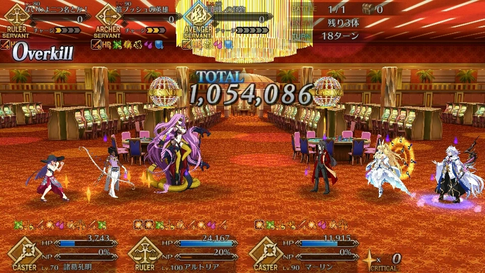 Solo it would be a bit impossible for me | Fandom