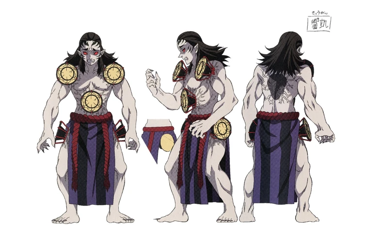 Discuss Everything About Kimetsu no Yaiba Wiki | Fandom