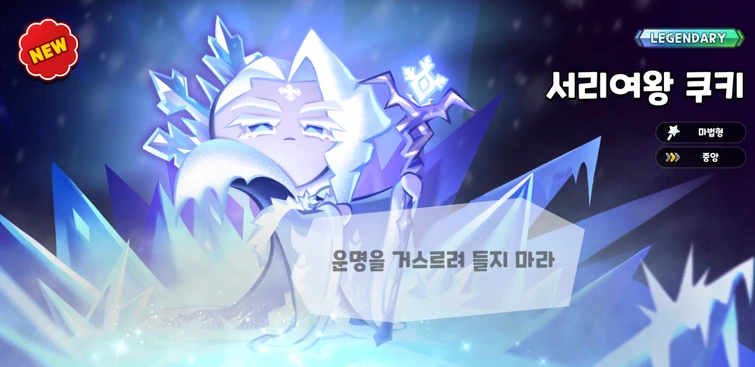 Eeeeeeeeeeeeee | Fandom