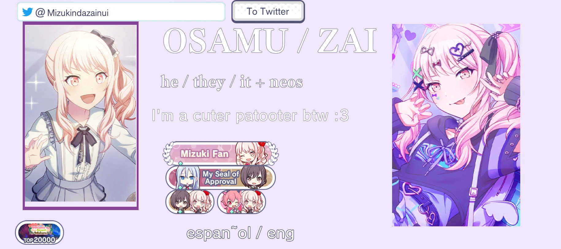 custom profile reveal | Fandom