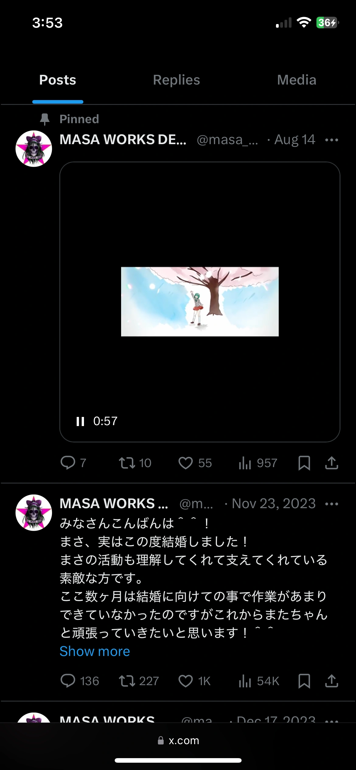 What the Heck is Masa Doing Vro 🥀💔 | Fandom