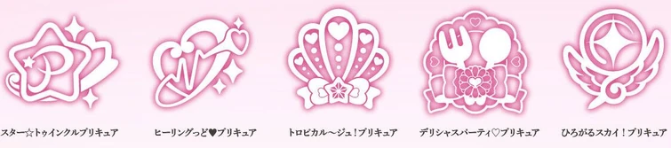 All Official Marks of Pretty Cure works (Pretty Cure Emblems): What is ...