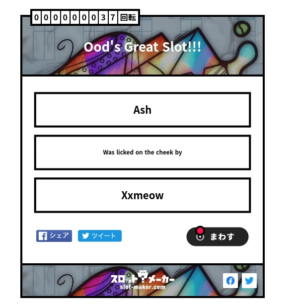 this is so cursed | Fandom