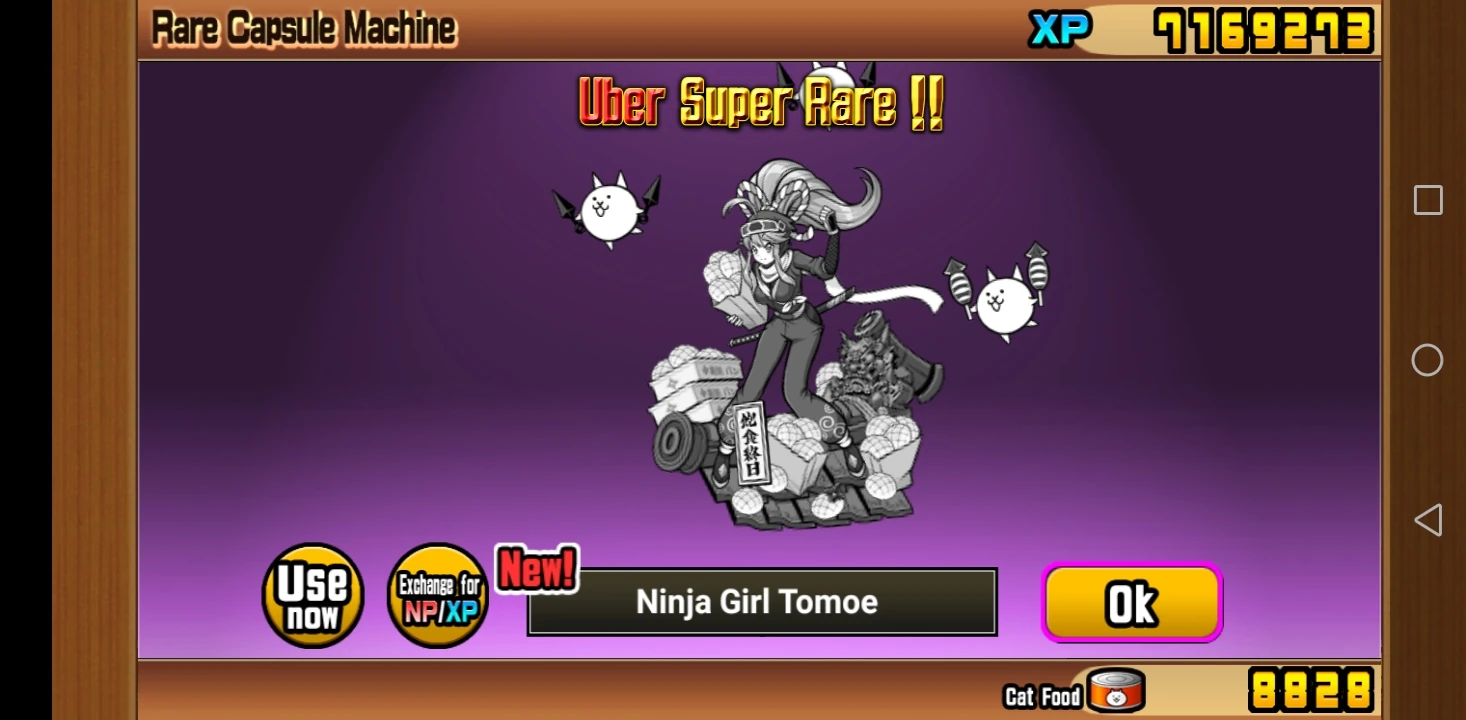 Yay for new uber | Fandom