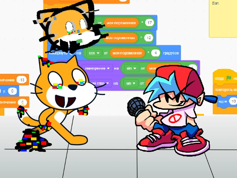 stupid_pibby_concept.png | Fandom