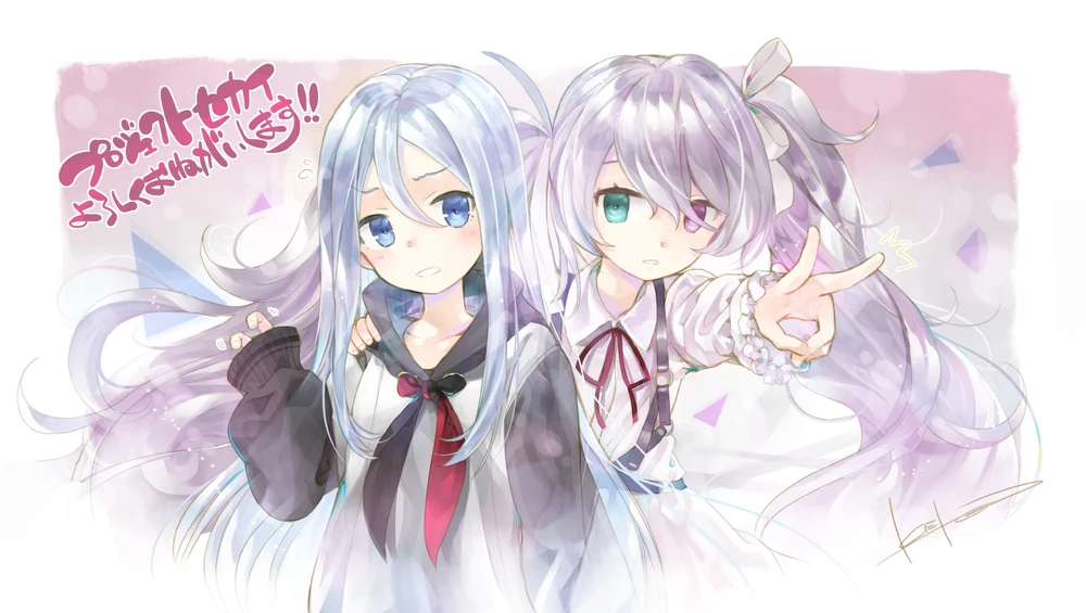 Hello there, Reply with your favorite Project Sekai fan art or Official ...