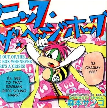 Charmy bees | Fandom