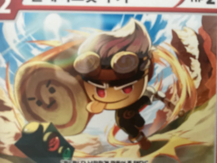 Tasty art on my CRK cards | Fandom