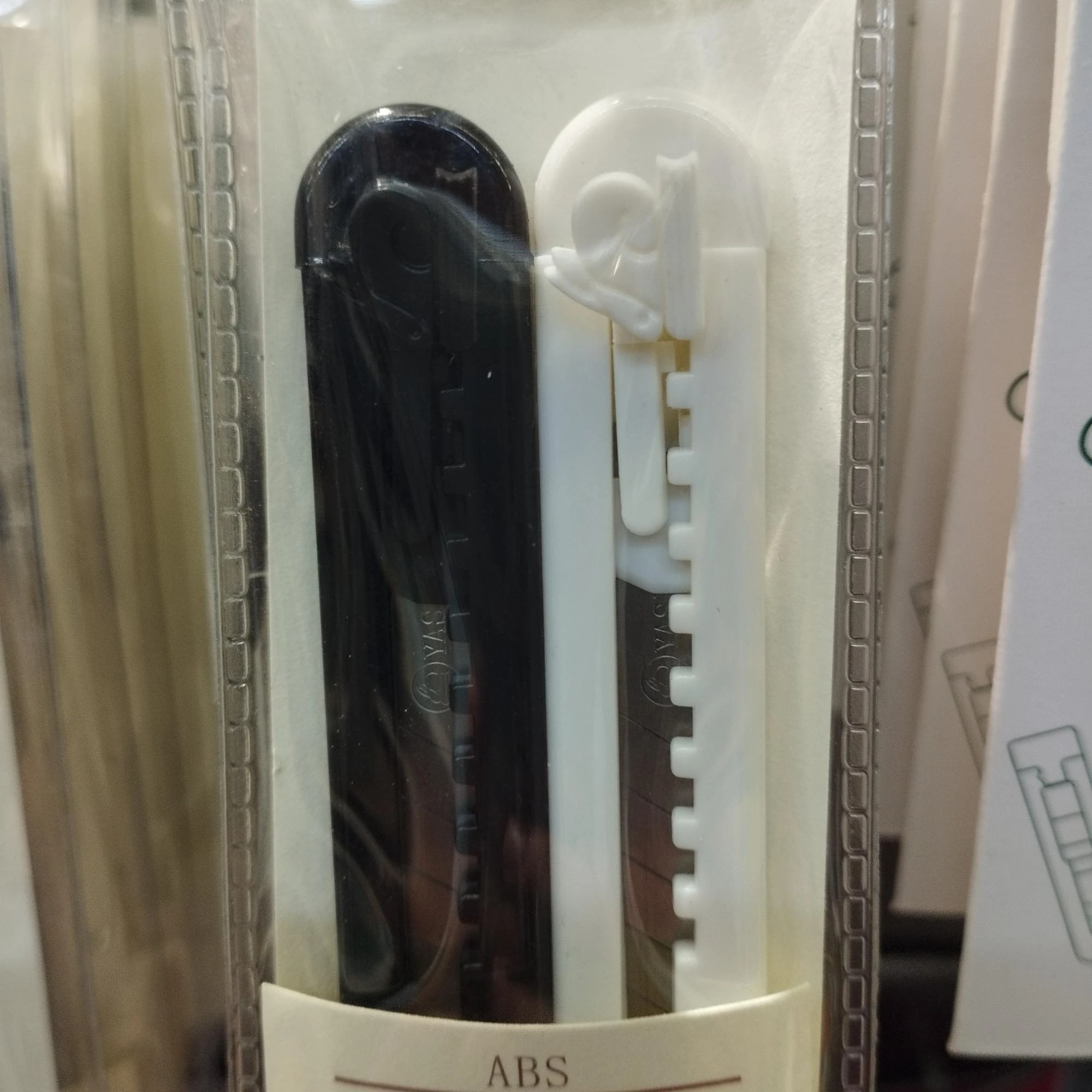 Box cutters? Or it's geto and gojo | Fandom