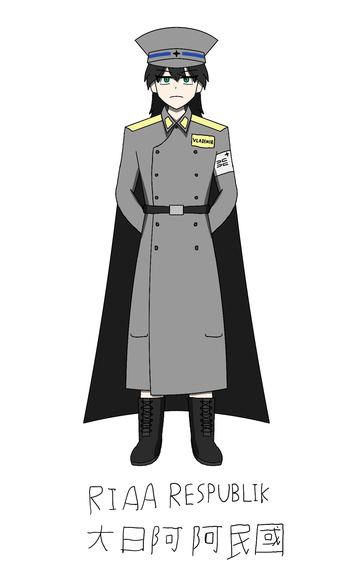 Riaan Officer | Fandom