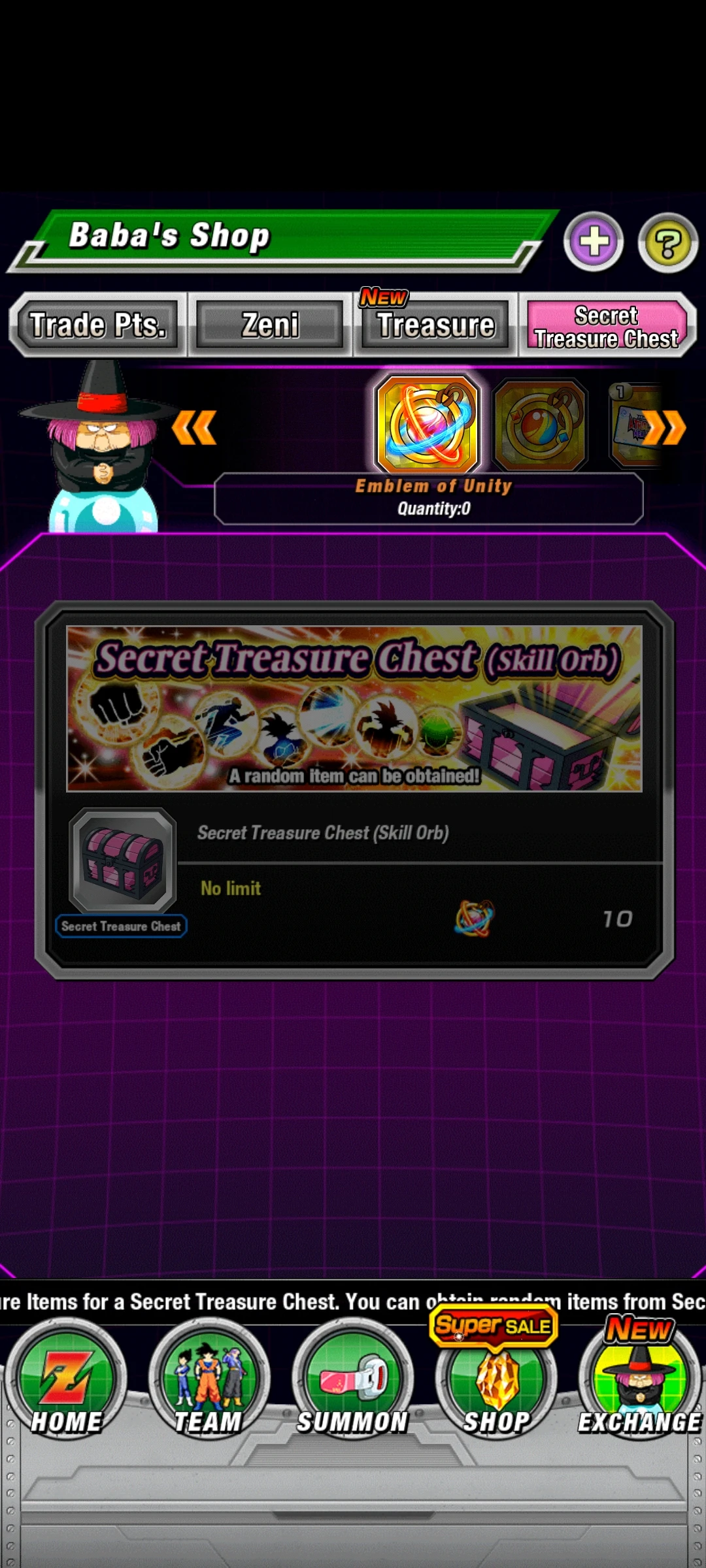 Emblem of unity. | Fandom