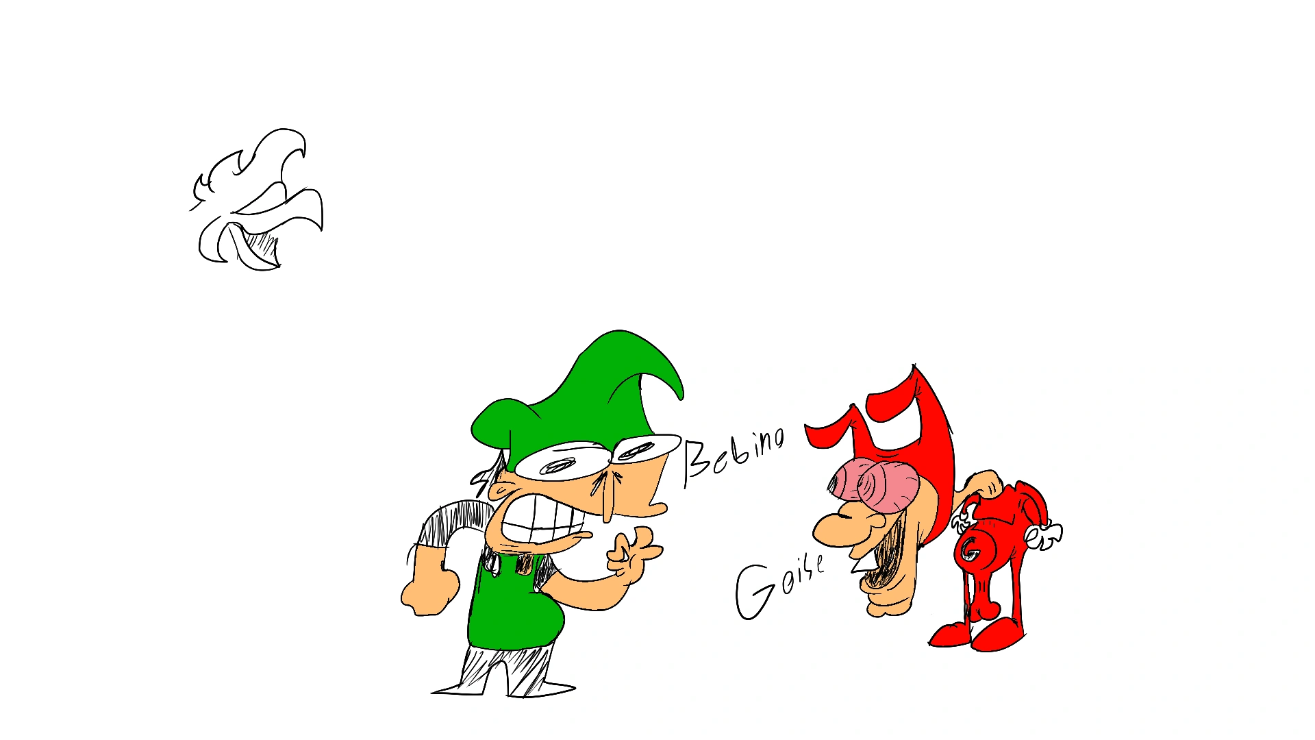 BEBINO!! AND THE GOISE!! | Fandom