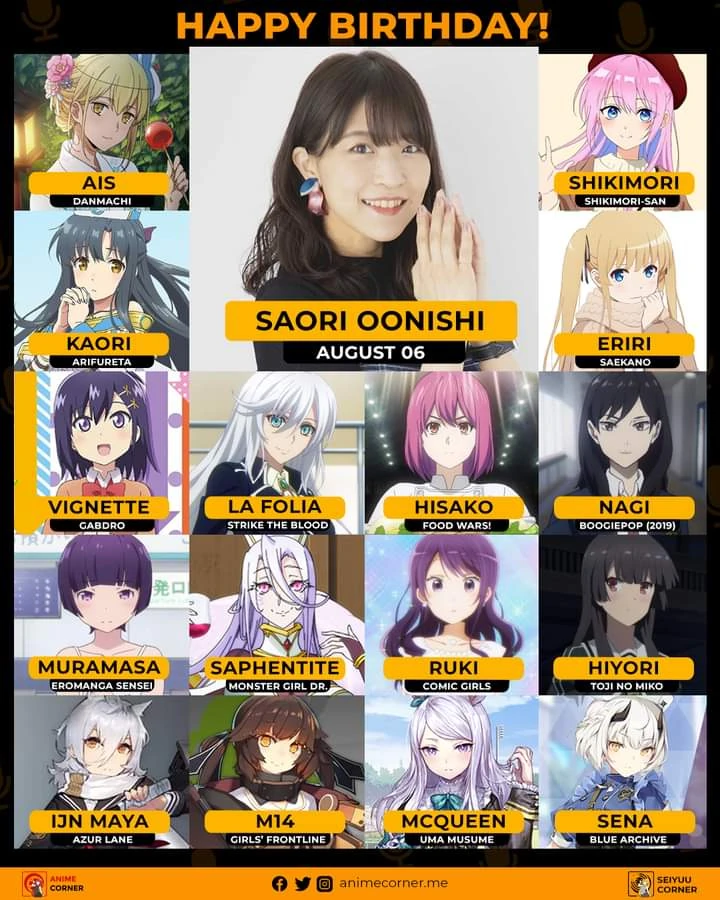 Happy birthday to saori oonishi and kaori ishihara 🥳 | Fandom