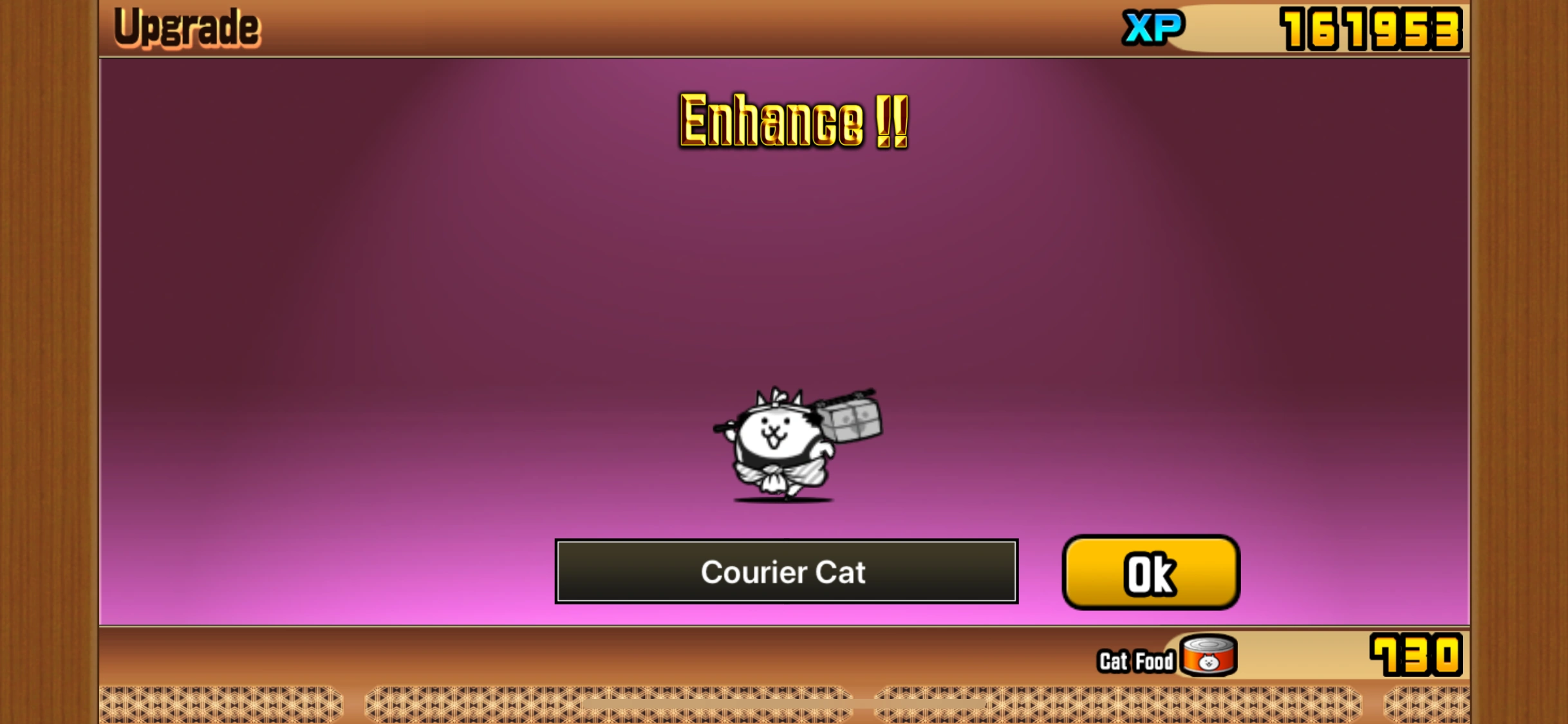 I got courier cat 🥵 (3) | Fandom