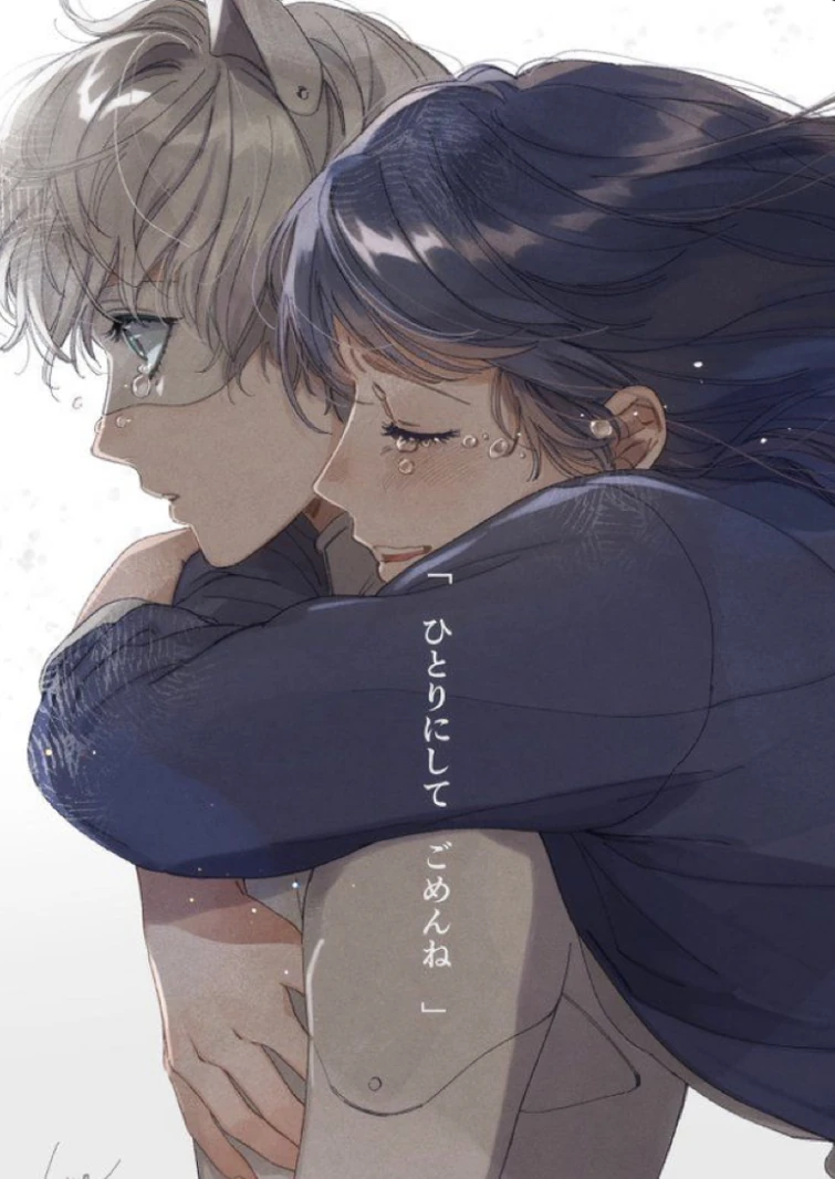 Marichat! Ship or Rip. | Fandom