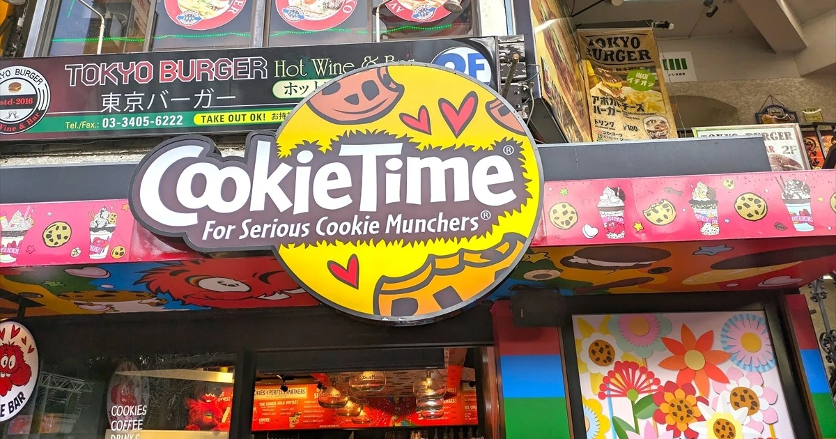 Awesome new Kawaii-CartoonCore store in Tokyo - "CookieTime!" | Fandom