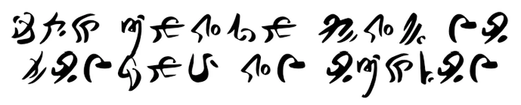 Sonarian language I converted from English | Fandom