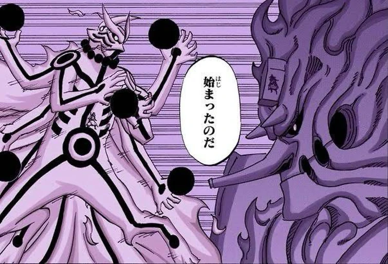 Ranking the Susano’s from Strongest to Weakest. | Fandom