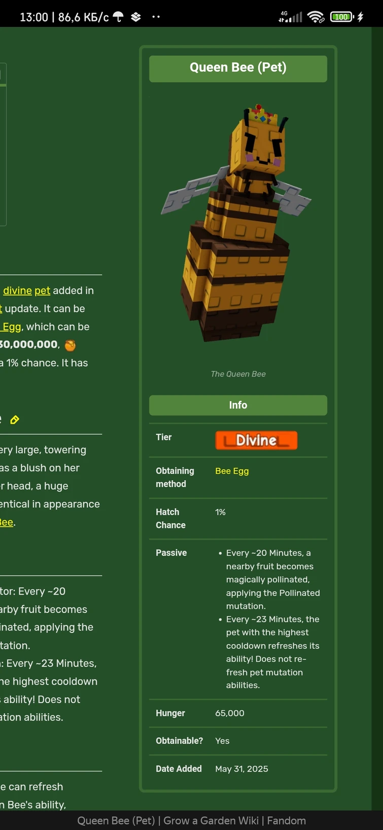 Why queen bee have more hunger? | Fandom