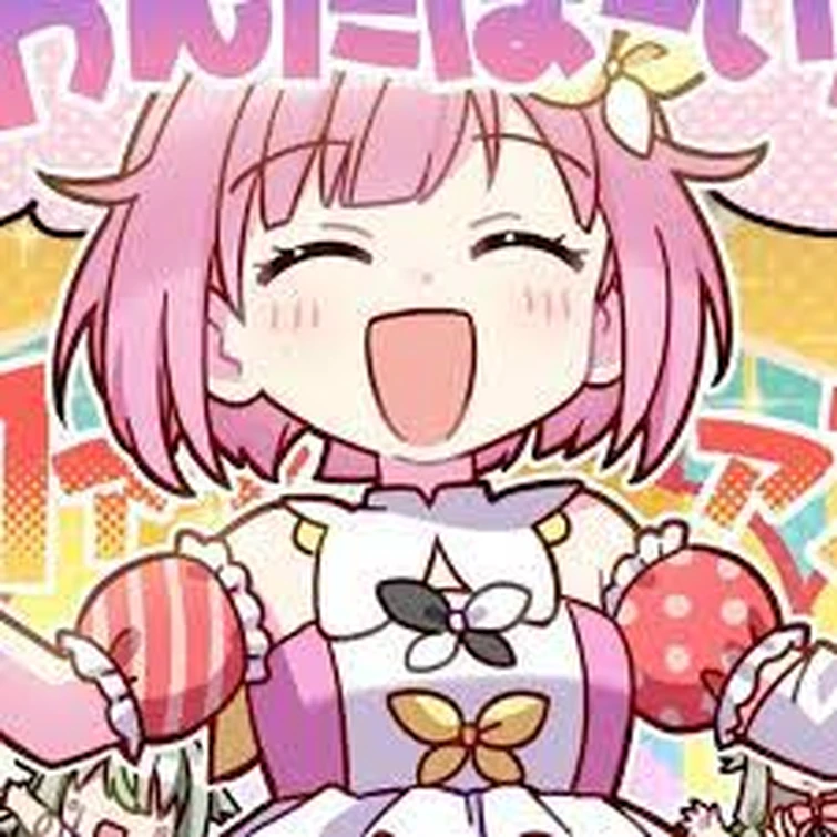 Time for a Daily Wonderhoy~!!!☆ 3..2...1.. | Fandom