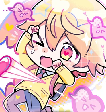 Do I have rizz | Fandom