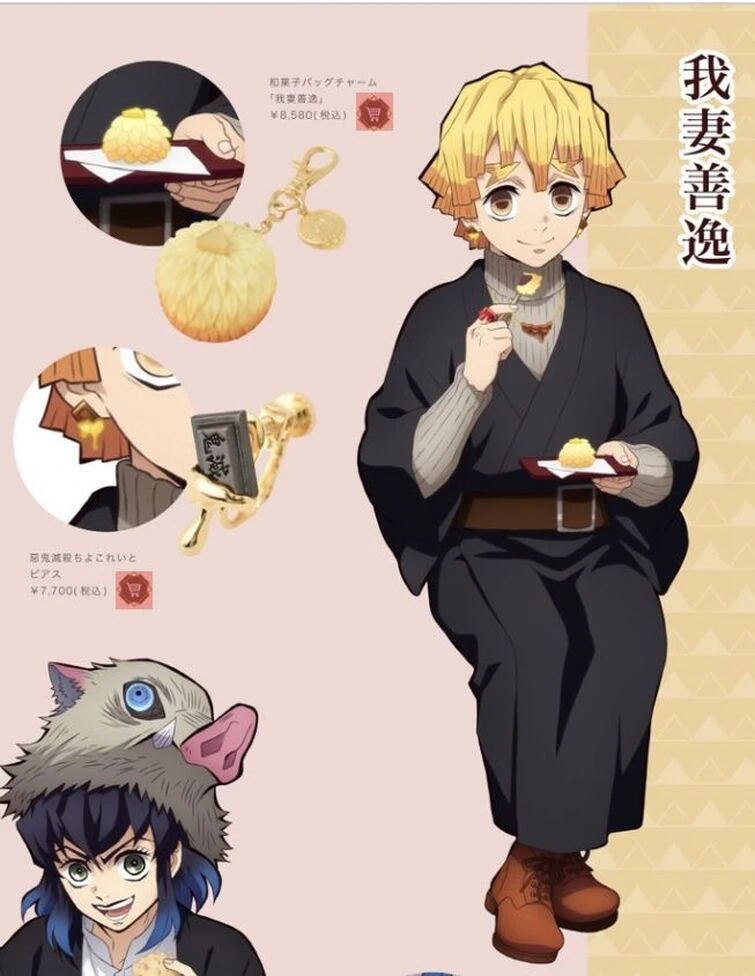 TOMORROW IS ZENITSUS BIRTHDAY, I BETTER SEE LOTS OF ZENITSU RELATED ...