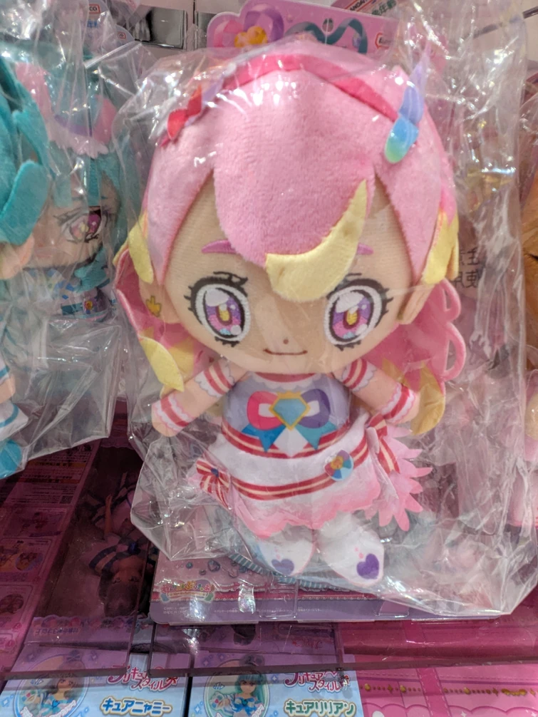 Discuss Everything About Pretty Cure Wiki | Fandom