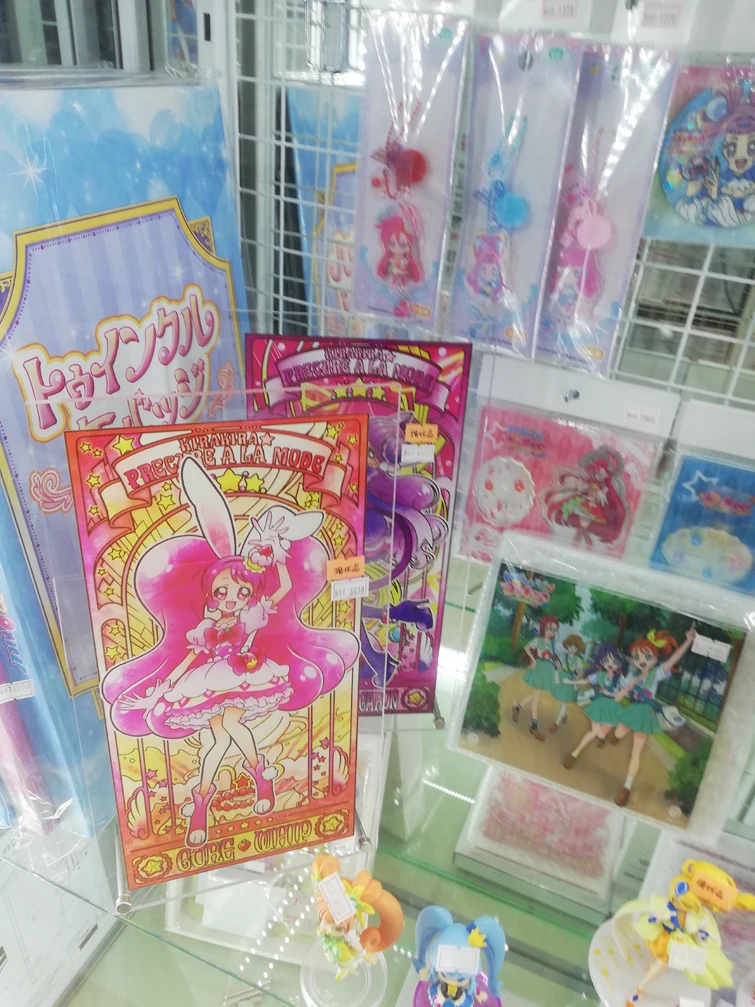 [News from Japan] I visited the rumored Pretty Cure goods shop in ...