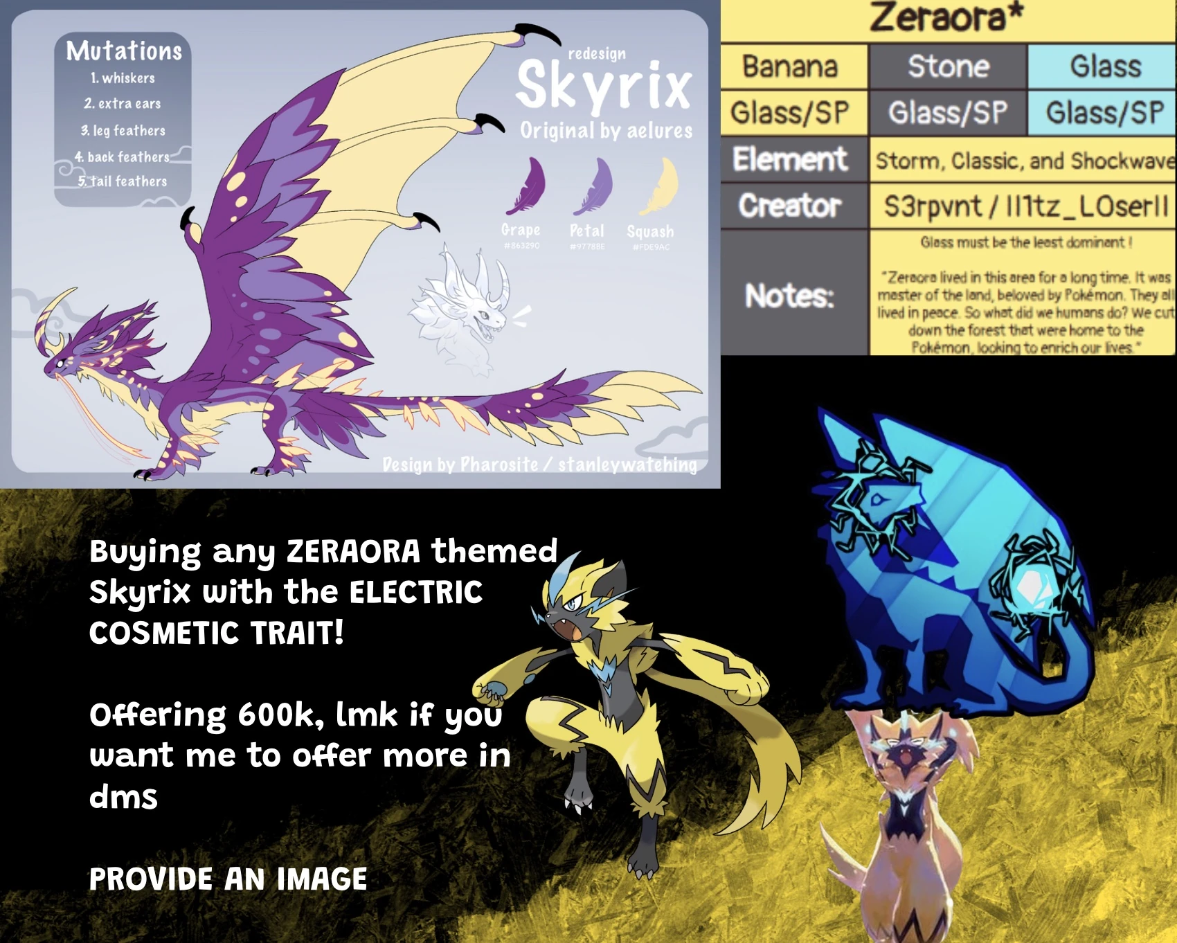 lf a specific sky + co-hatching | Fandom