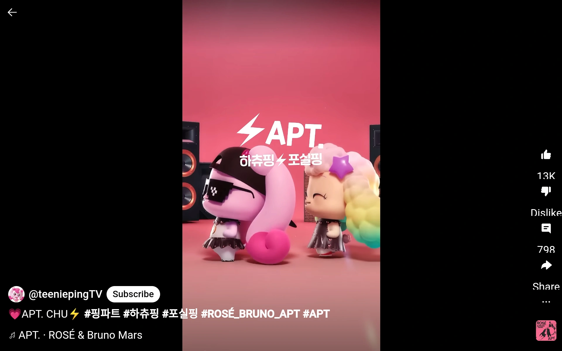 APT APT APT APT UH UHUHUH APT APT APT | Fandom