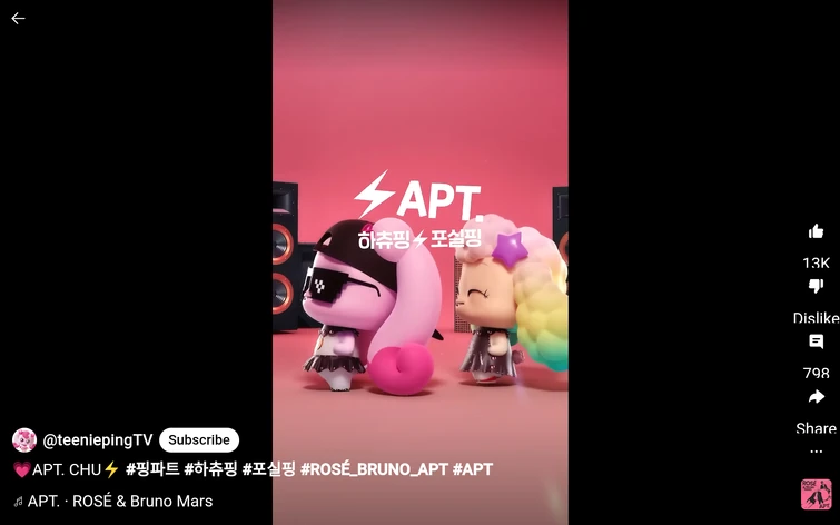 APT APT APT APT UH UHUHUH APT APT APT | Fandom