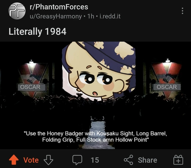 Literally 1984 | Fandom