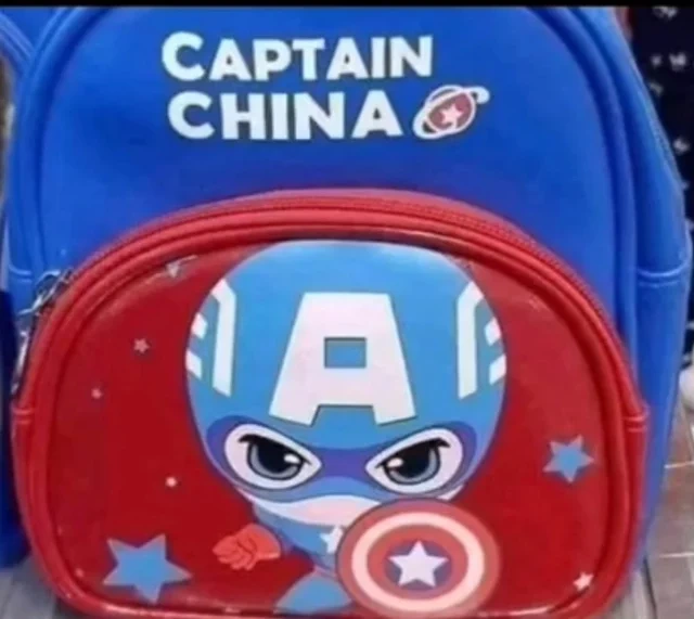 Post random rip off images | Fandom