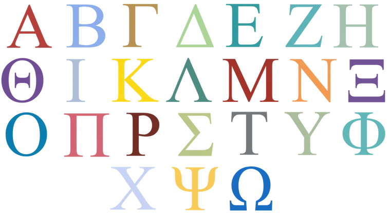 Greek Alphabet Lore Unofficial Mike Salcedo | Fandom