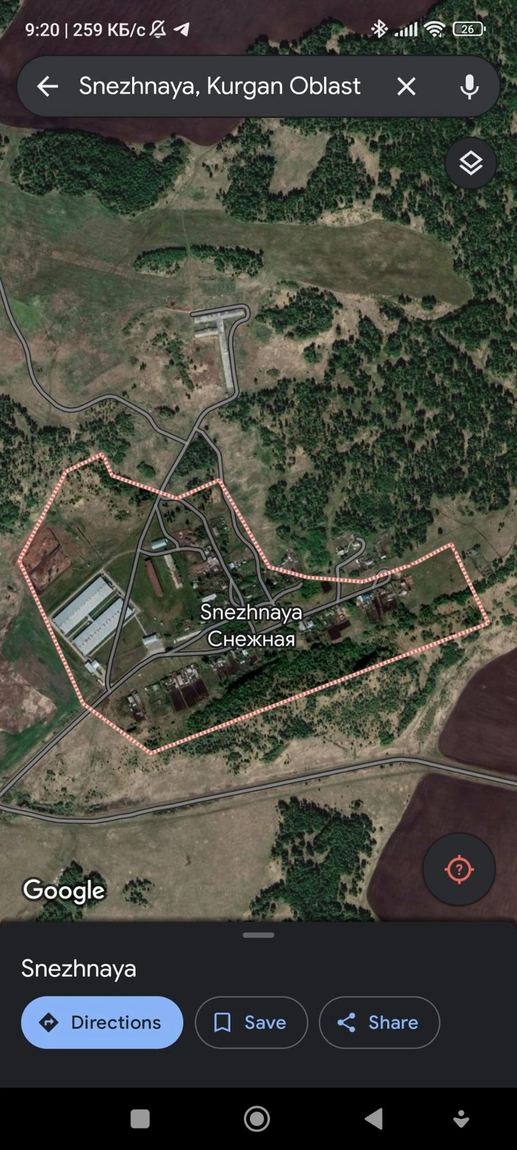 W H E E Z E | Fandom