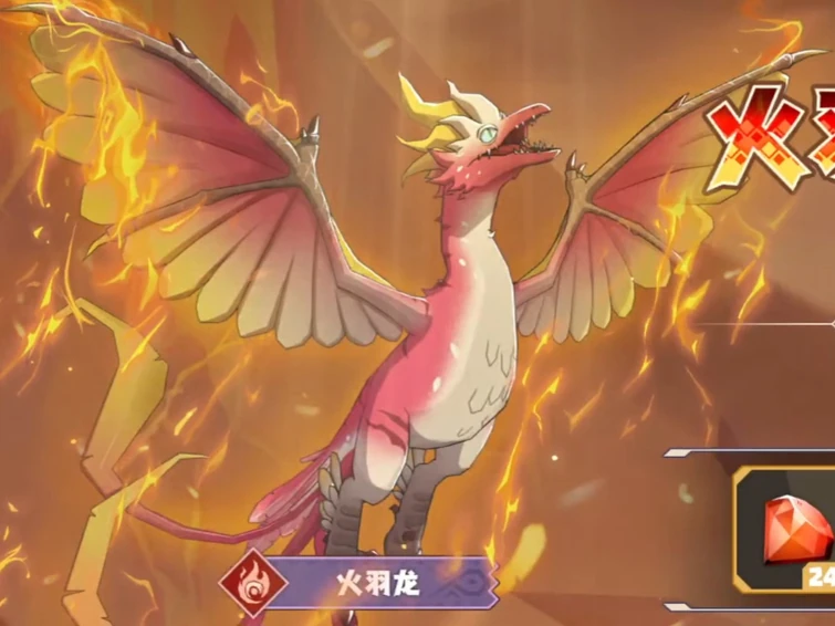 Meet The Fire Feather | Fandom