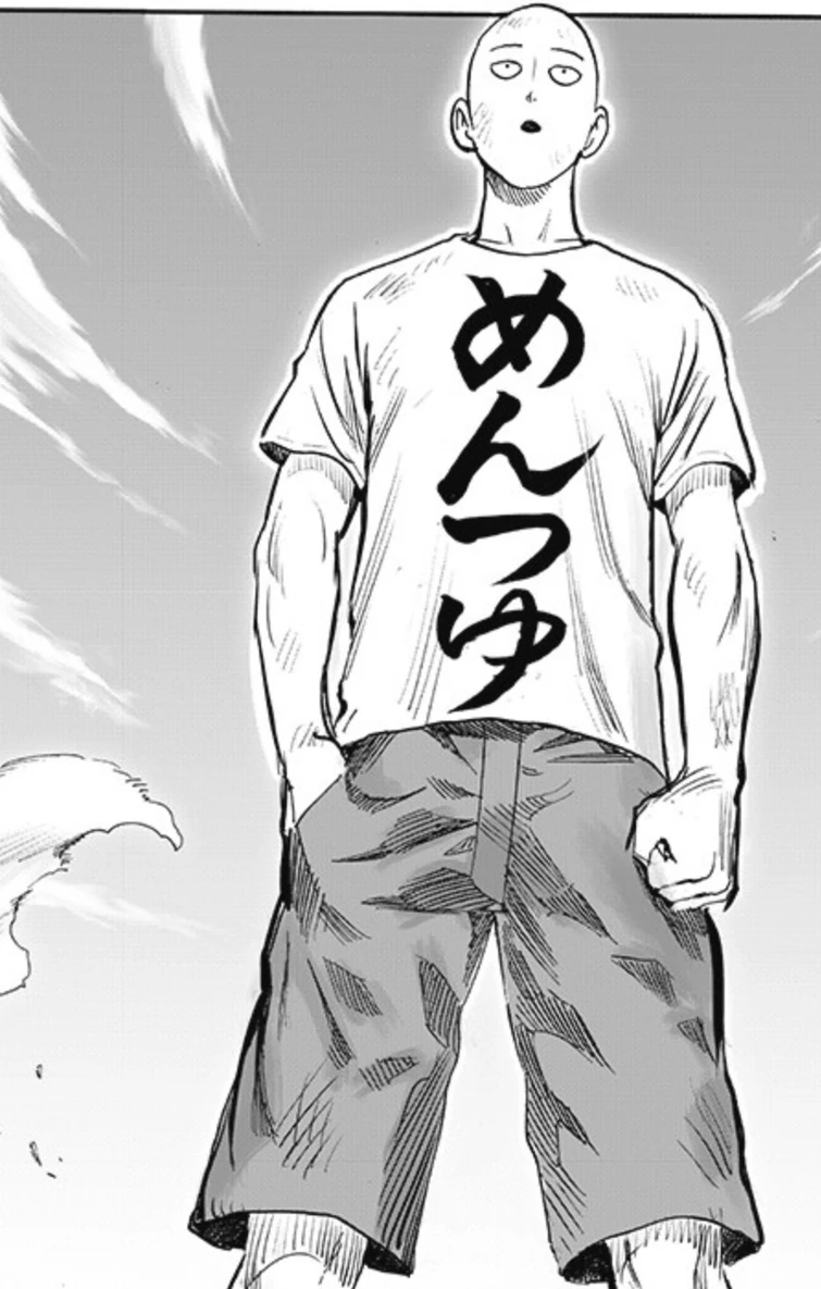 Saitama | Fandom