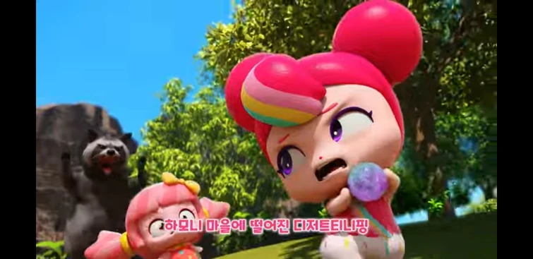 TEENIEPINGS | Fandom