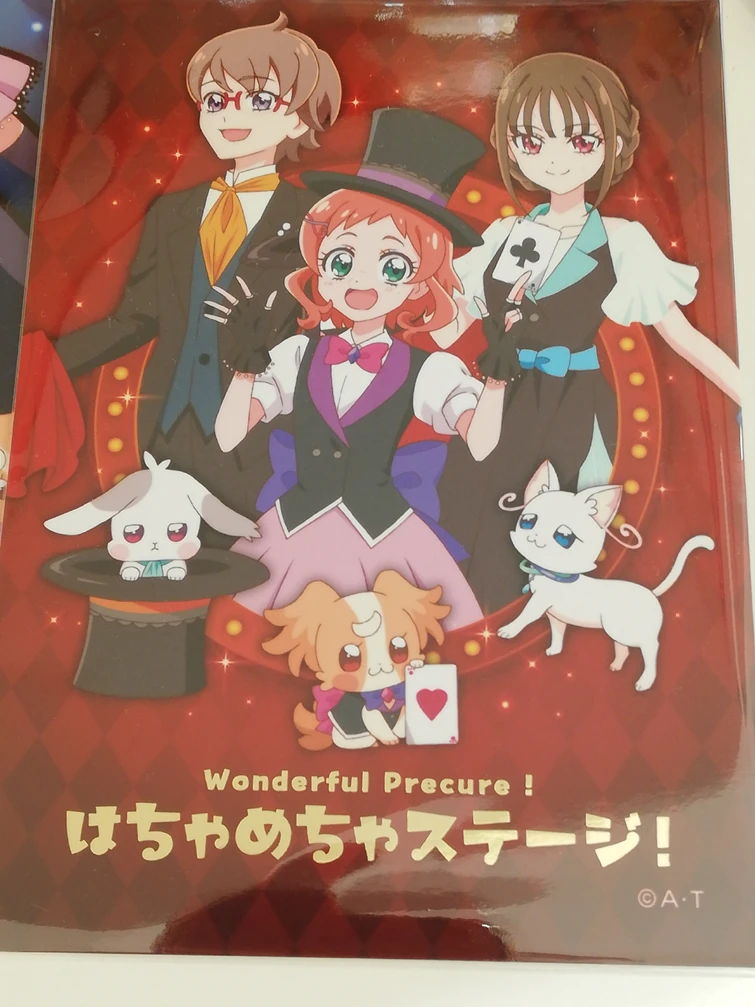 Discuss Everything About Pretty Cure Wiki | Fandom