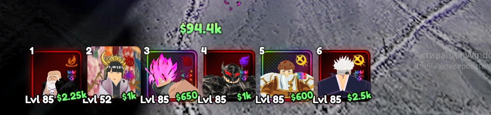 normal team>? and what should replace | Fandom