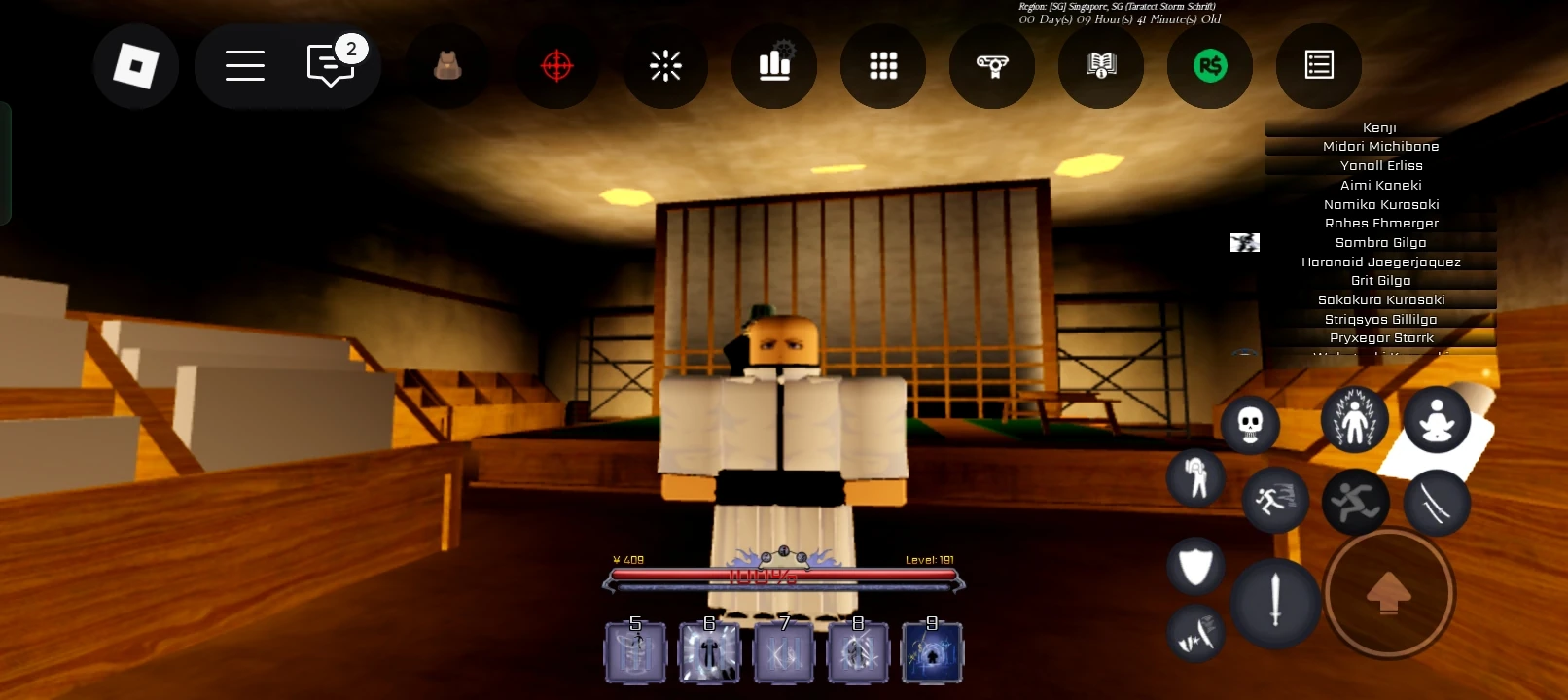 Human Max Rank | Fandom