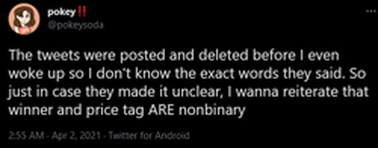 Vandalizer | Fandom