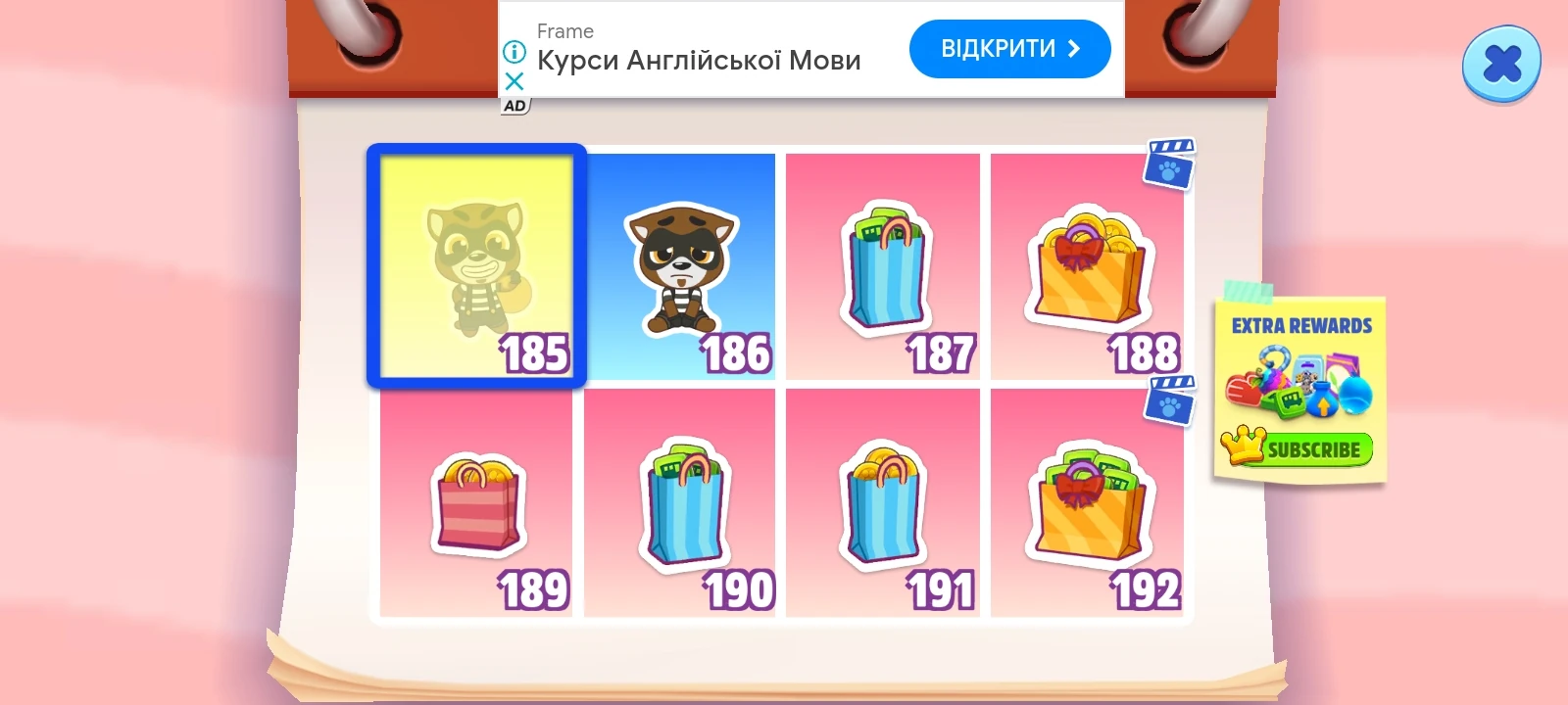 A one day long friendship pass | Fandom