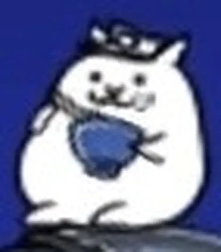 Person below me trusts gigachad cat | Fandom